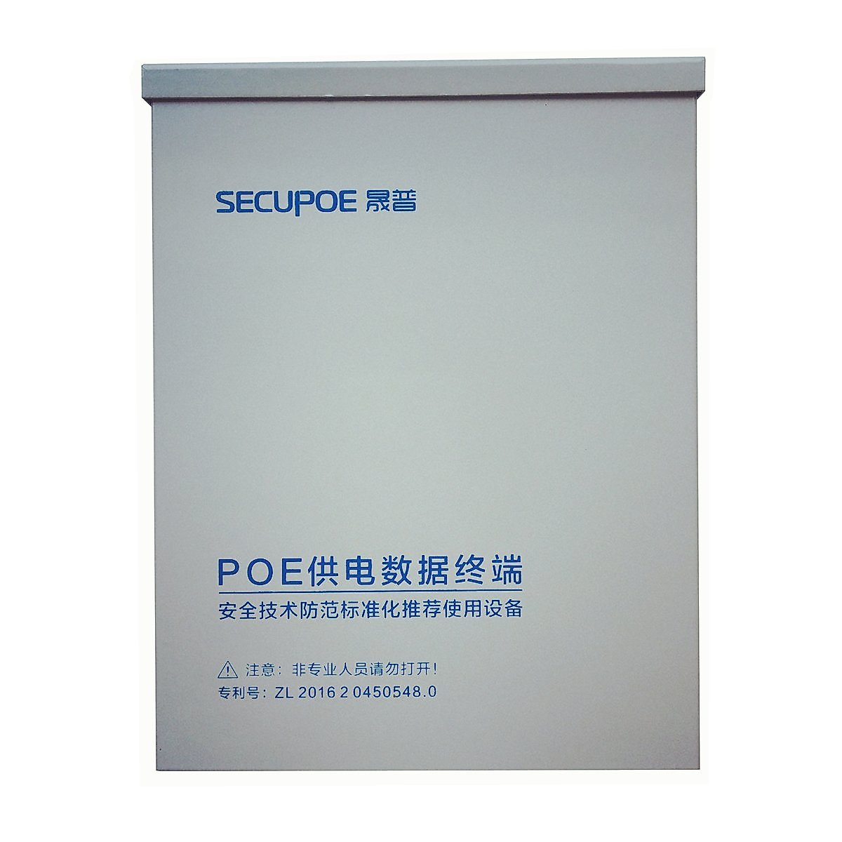 SECUPOE Outdoor 8-Port Fast Ethernet PoE Switch Support 10/100M with 2-Port FE Network Uplink 802.3af/at Built-in DC48V Power Supply 820ft 250m Data Transmission