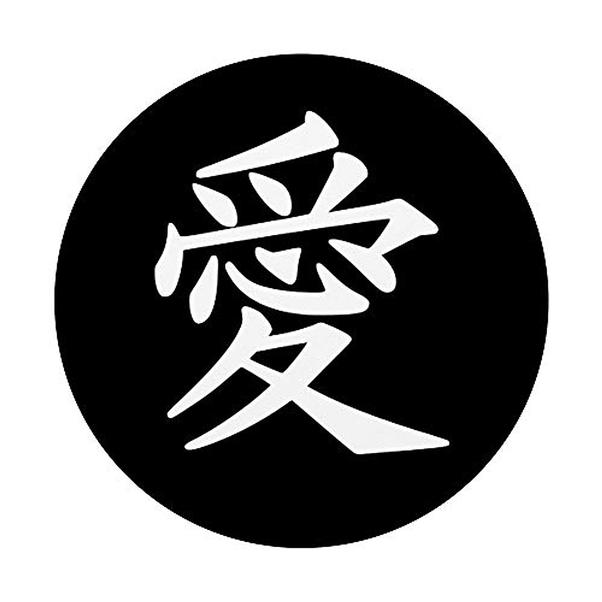 Love in Japanese Calligraphy Ai Kanji Japan PopSockets PopGrip: Swappable Grip for Phones & Tablets