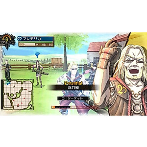 Valkyria Chronicles III: Unrecorded Chronicles (Extra Edition) [Japan Import]