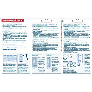 Distinctions by Hillman 844688 5-Inch Floating Mount House Bronze, Number 3