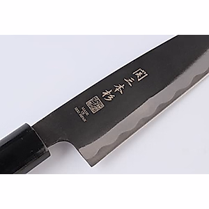 Seki Sanbonsugi Japanese Utility Chef Kitchen Knife, KUROUCHI Carbon Tool Steel Petty Paring Knife, Shiraki Wooden Handle, 135 mm, Made in Seki Japan