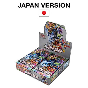 Pokemon Card Game Sword & Shield Enhancement Expansion Pack Legendary Heartbeat Box