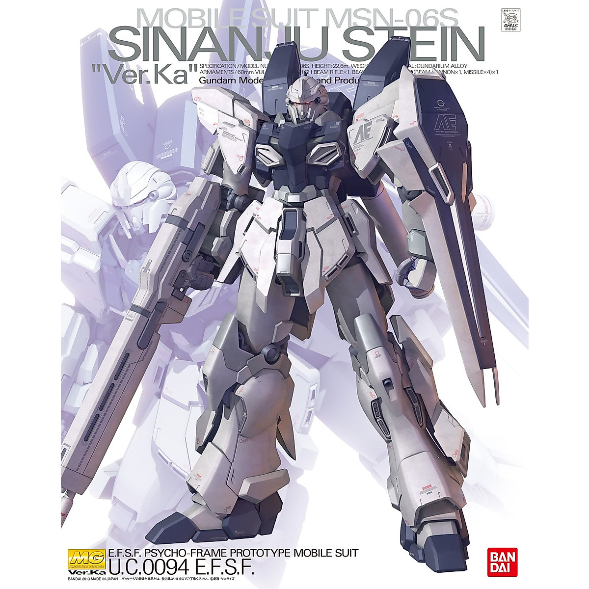 Bandai Hobby MG 1/100 Sinanju Stein Ver. Ka Model Kit Action Figure