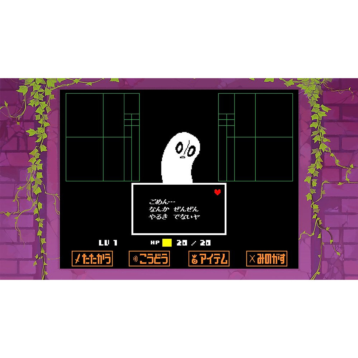 8-4 Fangamer Undertale RPG NINTENDO SWITCH JAPANESE IMPORT REGION FREE