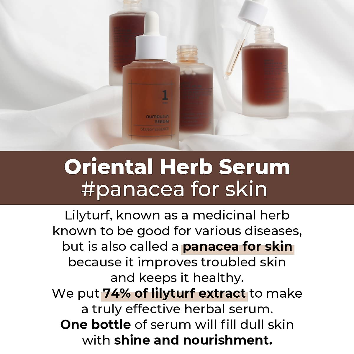 numbuzin No.1 Serum (11A01200501)