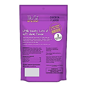 Tiki Cat Grain Free Soft & Chewy Low Calorie Treats for Cats & Kittens - Chicken 2 oz. Bags 8 Pack