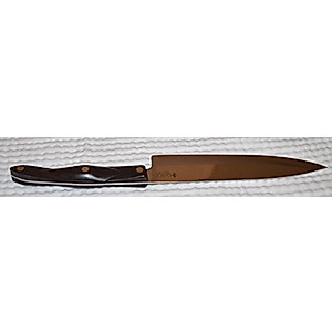 CUTCO Model 1728 Petite Chef Knife with 7 3/4" High Carbon Stainless blade and 5 1/2" classic dark brown handle (often called "black") in factory-sealed plastic bag.