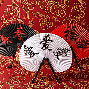 10 Pieces Chinese New Year Fans Chinese Character Folding Fan Oriental Handheld Paper Fans Japanese Round Fan for Wedding Birthday Party Supply Decoration (Traditional Style)