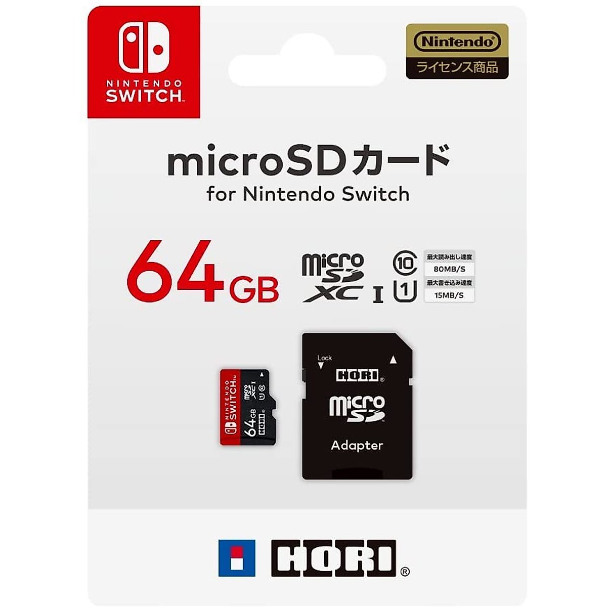 【Nintendo Switch対応】 マイクロSDカード64GB for Nintendo Switch
