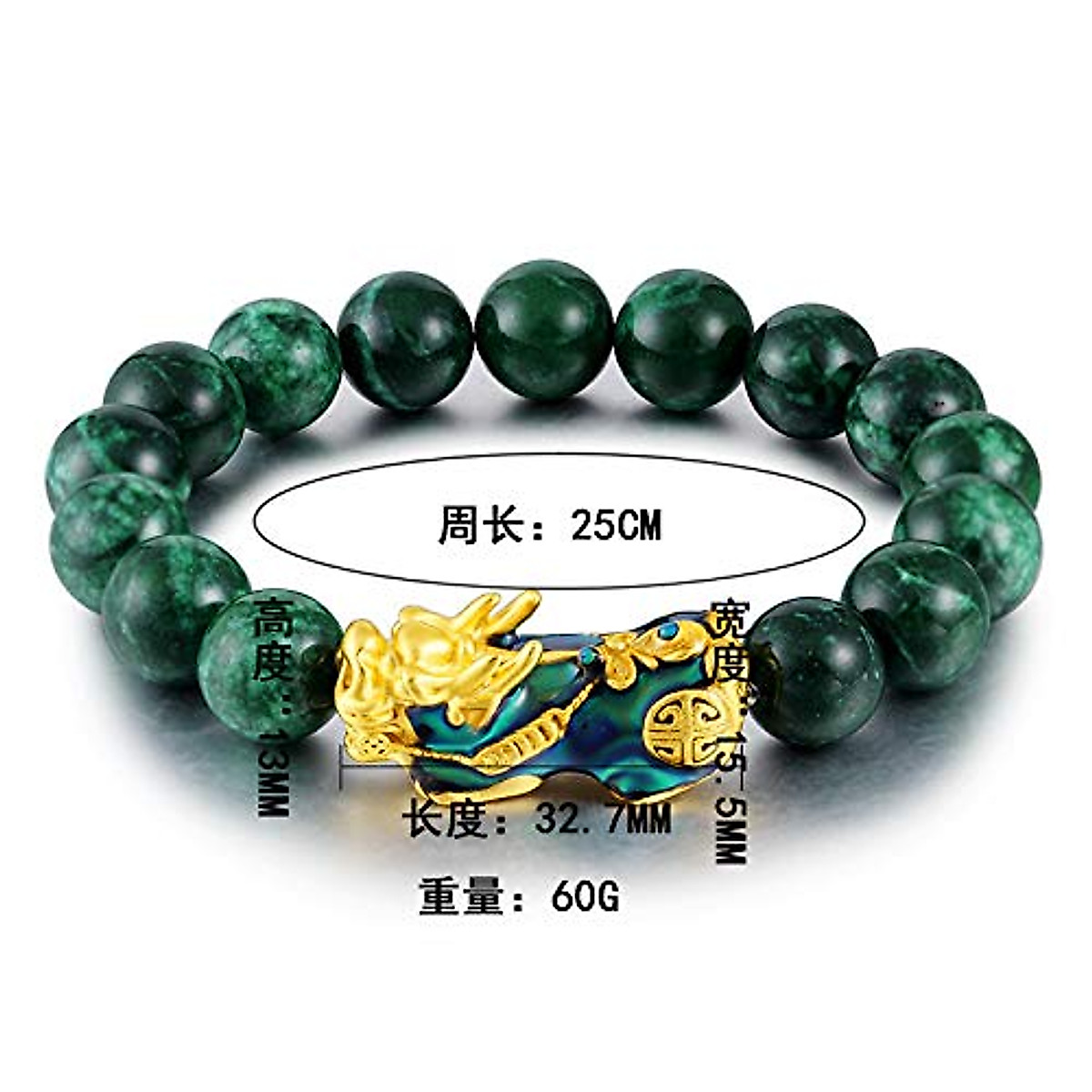 2pcs Pixiu Green Jade Natural Stone Change Color Elastic&Braided String Rope Bracelet Brave Troops Lucky Wealth Bracelet for Women Men Gift-Set 1