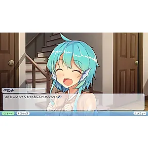 My Girlfriend is a Mermaid!? Refine [Limited Edition] (English)