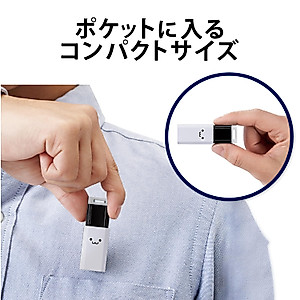 Elecom MF-PKU3032GWHF 32GB USB 3.1 & USB 3.0 Retractable White