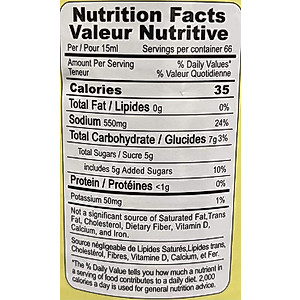 Wan Ja Shan Vegetarian Mushroom Oyster Sauce, 33.8 fl. oz. VEGAN. NON-GMO. NO MSG ADDED. 100% Naturally Brewed. No Chemical Soy Sauce.No Caramel Coloring.