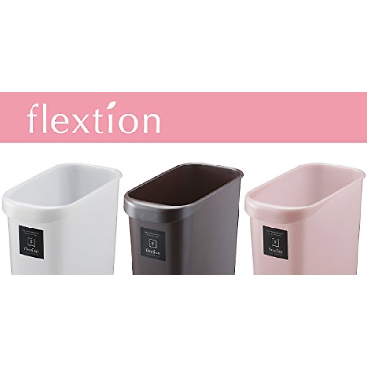 リス Squirrel Wastebasket Friction Square Pearl Chocolat Wastebasket 8L Made in Japan