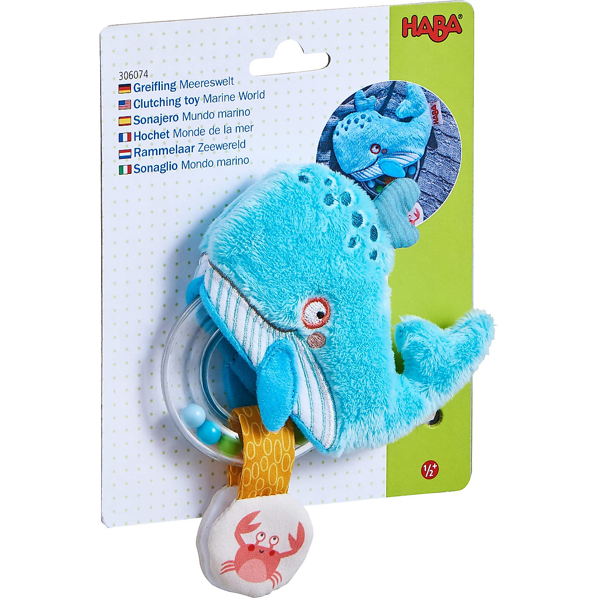 HABA Marine World Fabric Baby Toy Rattle with Removable Plastic Teething Ring