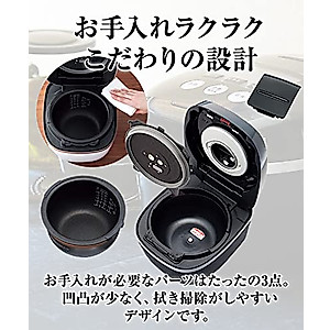 Tiger JPC-G100 WA Pressure IH rice cooker (Simmered 5.5 ml) Airy White 360 ° design variable W pressure IH Japan Domestic