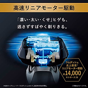 Panasonic ES-LS9CX-K LAMDASH PRO Linear Motor 6-Blade Fully Automatic Cleaning Charger with USB Charging case Craft Black Mens Shaver 100-240V Japan Import 2023 Model