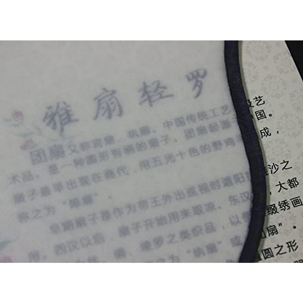 Personalized White Chinese Natural Silk Hand Fans Wedding Women Decorative Fan Traditional Craft Long Handle (Total Long 13.78 inches, white huaguan Ebony handle)