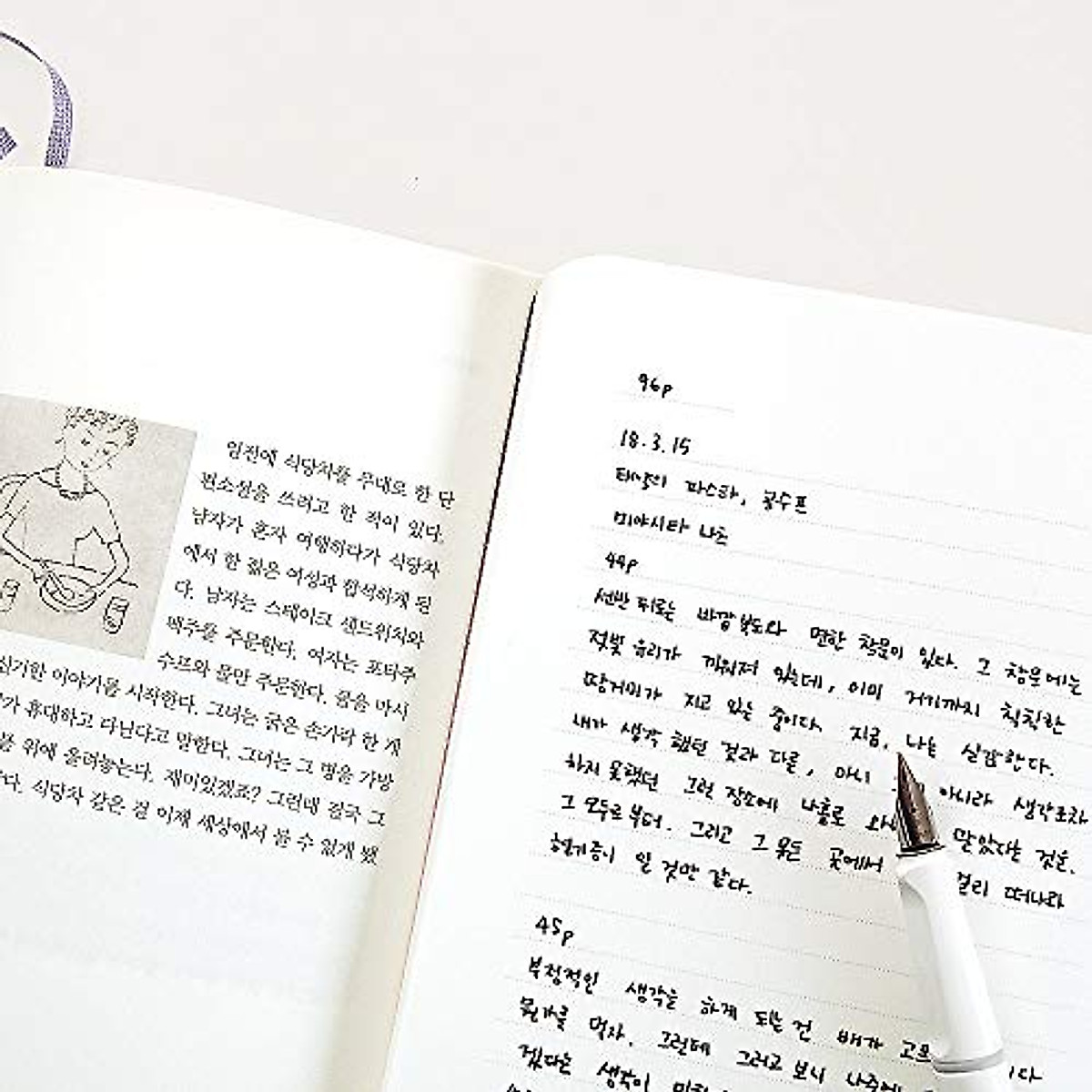 EEDENDESIGN Cherishable Hardcover Boundbook Ruled Lined Notebook Journal Diary 5.3" x 7.6" x 0.7"_Sunset