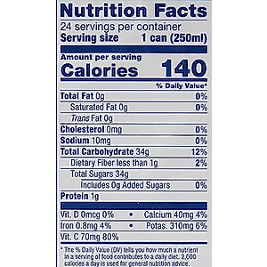 Dole 100% Pineapple Juice, 100% Fruit Juice with Added Vitamin C, 8.4 Fl Oz (Pack of 24)