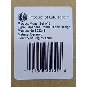 Japanese Mino Yaki(Ware) Ceramic Coffee Mugs Set of 2, Japanese Poem Rabbit Design, Gray 8.8 fl oz, Handmade Tea Cups, for Tea Ceremony, Green Tea, Matcha Tea, Japanese Cute Gifts