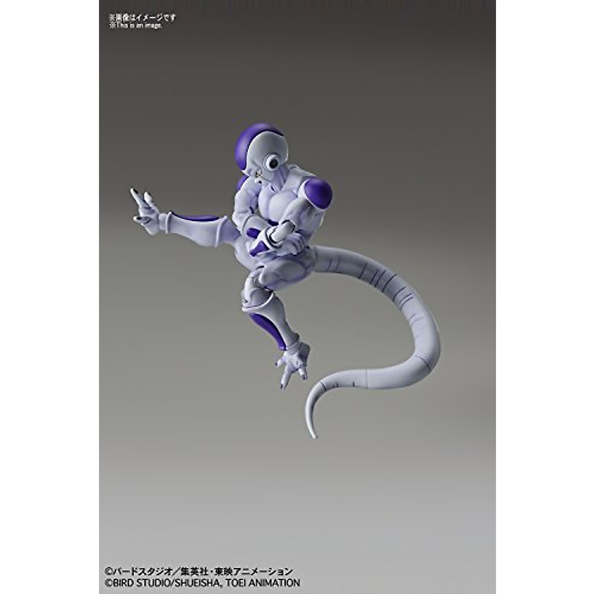 Bandai Hobby Figure-Rise Standard Final Form Frieza Dragon Ball Z Building Kit, Multi, One-Size