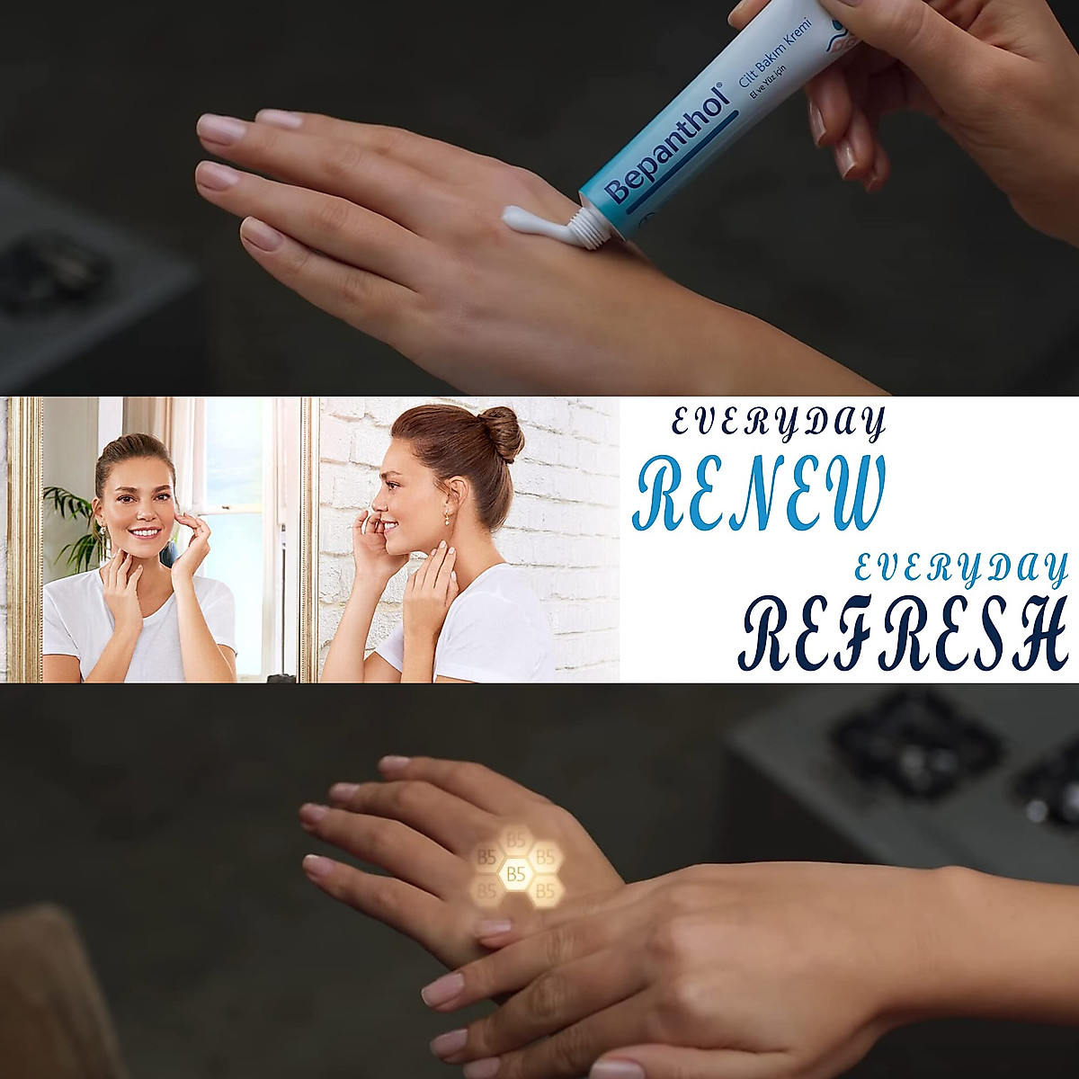 Bepanthol 100g Skin Care Cream