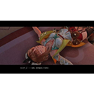 Atelier Ryza 2: Lost Legends & The Secret Fairy - Nintendo Switch