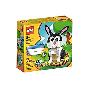 LEGO Year of The Rabbit 40575