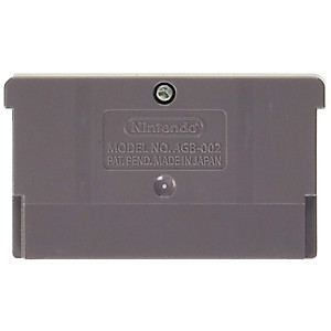 Classic NES Series: Super Mario Bros - Game Boy Advance