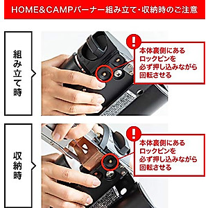 Snow Peak's Home & Camp Burner, Silver, GS-600SL-US, Designed in Japan, Lifetime Product Guarantee, Lightweight and Compact for Camping, Stable Base for Cooking, One Size