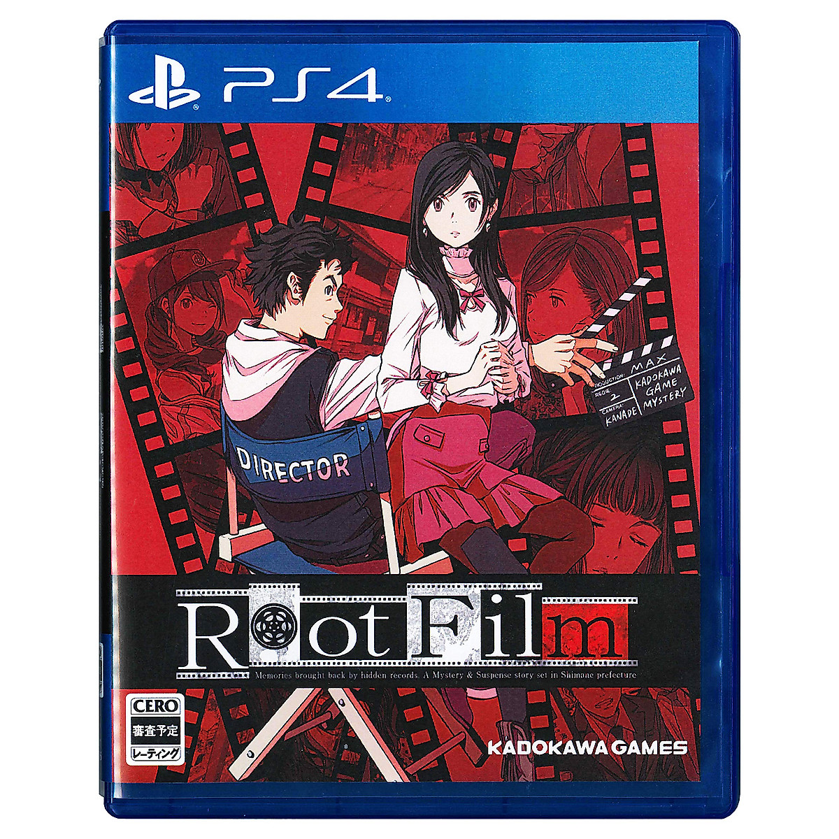 Root Film - PS4 (【初回購入特典】i☆Ris×Root Film 秘蔵映像Collection DVD 同梱)