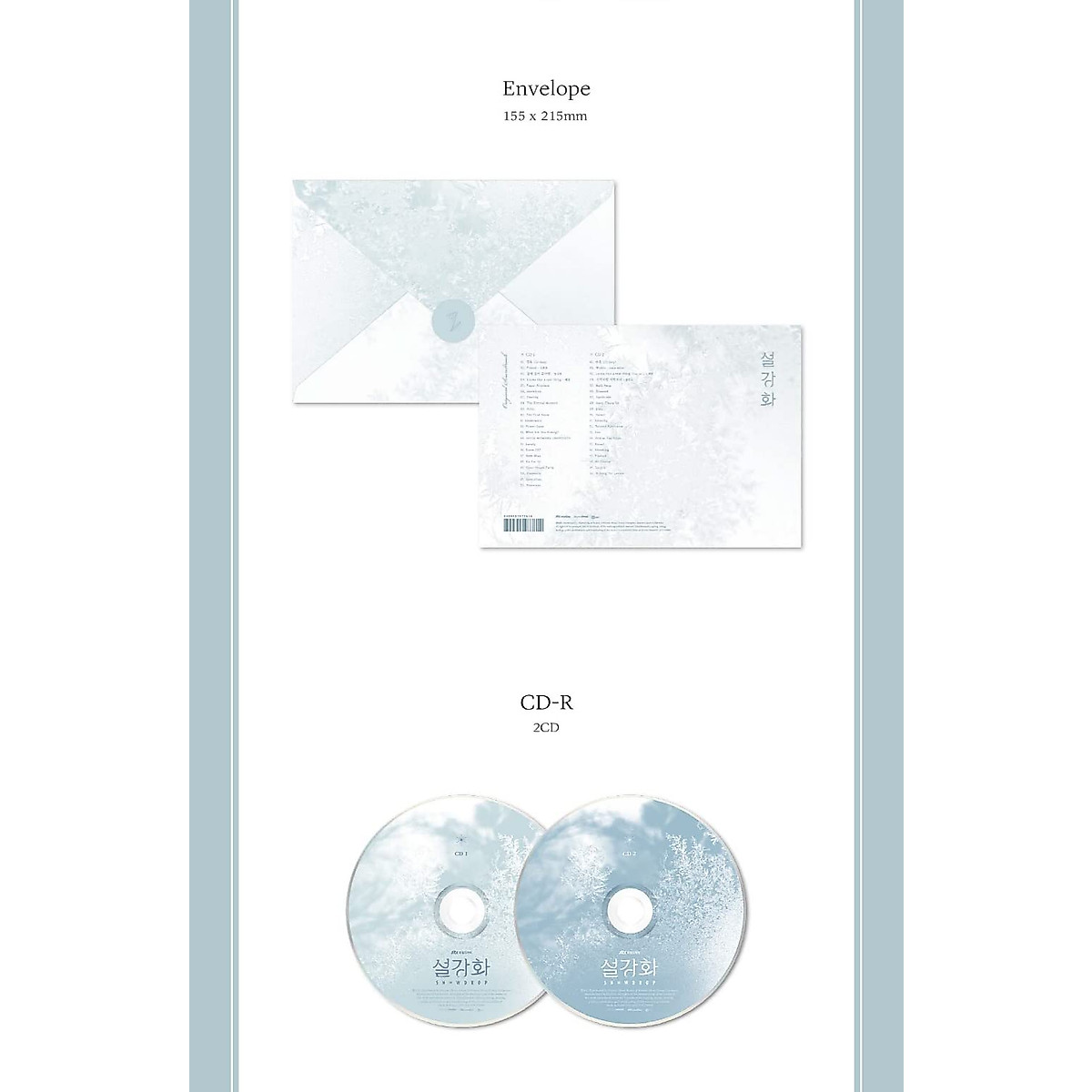 Dreamus SNOWDROP (JTBC Drama) OST Album (2CD) BLACK PINK JISOO JUNG HAE-IN (VDCD6884)