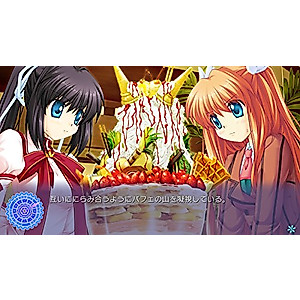 Rewrite