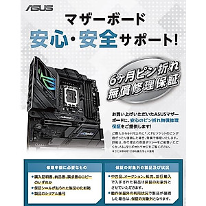 ASUS PRIME H610I-PLUS D4 LGA 1700(Intel 12th Gen&Intel vPro)mini ITX Motherboard(PCIe 4.0,DDR4,USB 3.2 Gen 1 Type-A,1Gb Lan,DP/HDMI/D-Sub,V-M.2(E),Q-LED,Mono-out header with amp IC,SPI TPM header)
