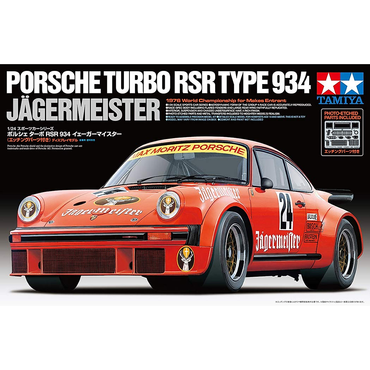 TAMIYA 300024328-1:24 Porsche 934 Jägermeister