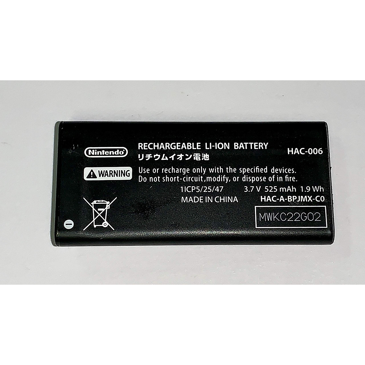 Controller Replacement Battery Compatible with Nintendo Switch (HAC-006) 3.7V 525mAh