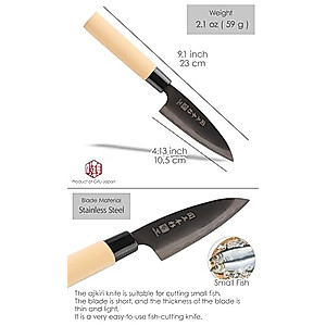 Seki Sanbonsugi Japanese Utility Chef Kitchen Knife, KUROUCHI Carbon Tool Steel Ajikiri Small Deba Knife, Shiraki Wooden Handle, 105 mm, Made in Seki Japan