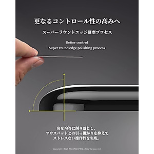 TALONGAMES Curved Edges Ultra Strong Glass Mouse Feet Skates Compatible with Razer Viper Ultimate Gaming Mouse Feet Replacement,Super Smooth Glide Fast and Durable Sole (Black)