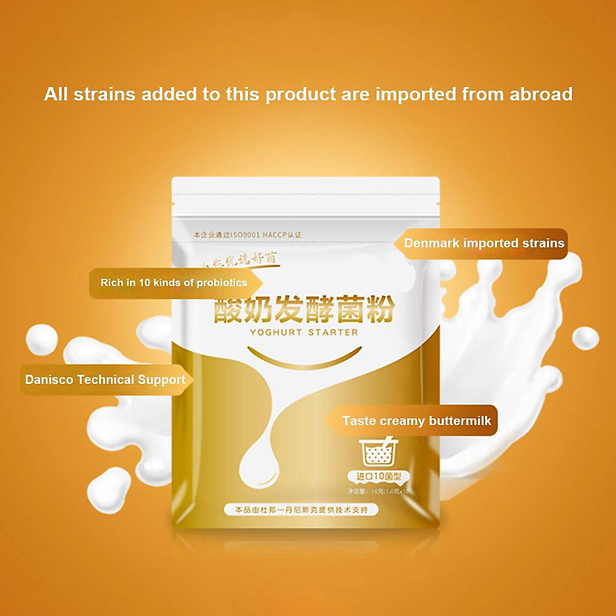 Yogurt Starter, Dehydrated Heirloom Style DIY Probiotic Yogurt Delicious for Smoothies Granola and Berries Soup Other Healthy Snacks Powdered Live Active Cultures for Yogurt