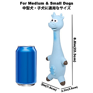 SCHITEC Squeaky Dog Toys, [2 Pack] Squawking Latex Toy with Interactive Squeaker, Squeak Rubber Duck Chicken for Medium Small Dogs