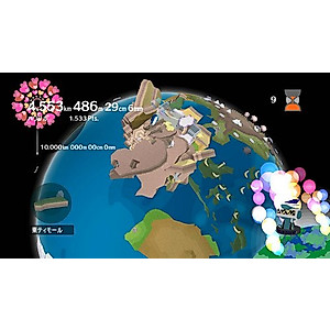 Katamari Forever PS3 - PlayStation 3