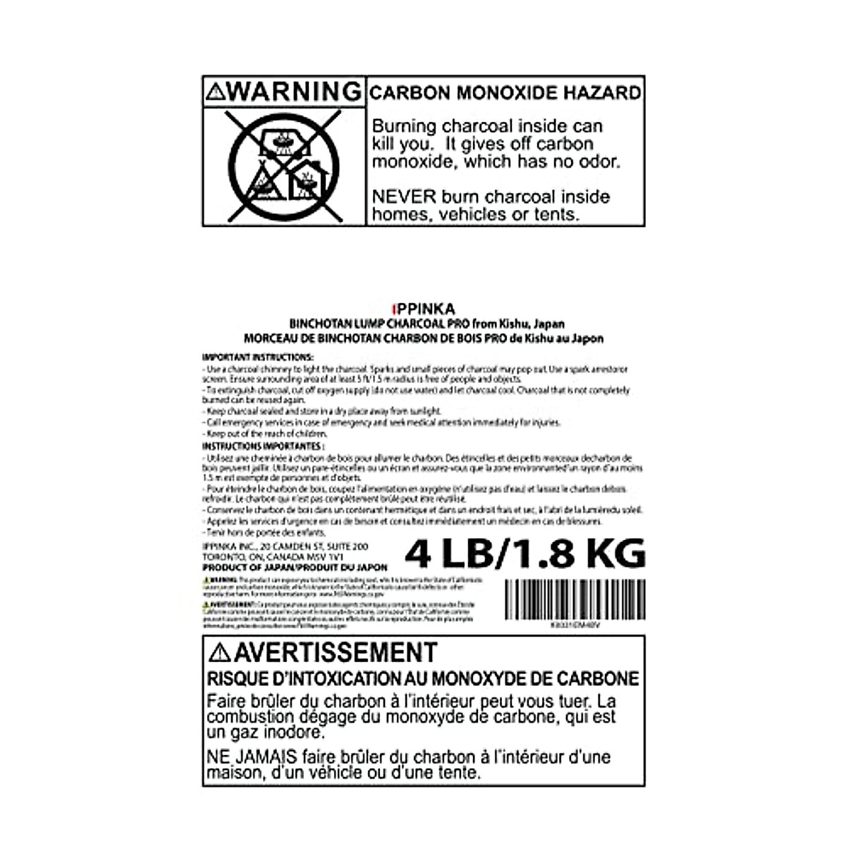 IPPINKA Binchotan BBQ Lump Charcoal from Kishu, Japan, Pro Grade, 4 LB