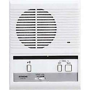 Aiphone LEM-1DL 1 CALL SURFACE MOUNT MASTER W DOOR RELEASE