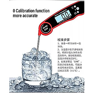 Instant Read Digital Meat Thermometer Waterproof (IP67) Read Food Thermometer for Cooking, Grilling, BBQ and Roast with Backlight Foldable Kitchen Probe Gadget.| Digital Meat Thermometer