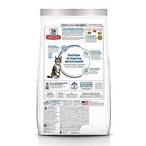Hill's Science Diet Dry Cat Food, Adult, Oral Care, Chicken Recipe, 7 lb. Bag