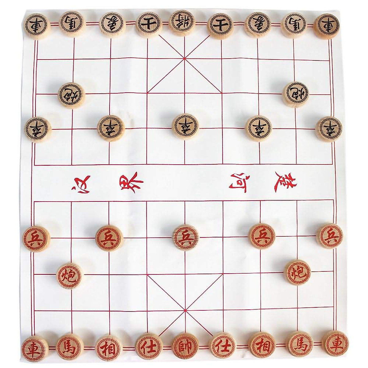 GoodPlay Beechwood Chinese Chess Set Xiangqi Travel Games Sets with Leather Chessboard in a Hard Paper Box
