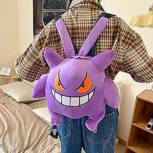 zkqeuak Mini Plush Animal Backpack Purple Character Cartoon Plush Backpack Decorative Package Gift for Teens and Kids Boys and Girls