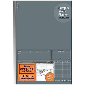 KOKUYO Campus Study Planner Notebook, Daily Ruled, A5, Gray, for 63 Days, Japan Import (NO-Y82MD-M)