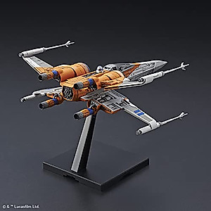 Star Wars: New Item E, Bandai Spirits Star Wars Plastic Model